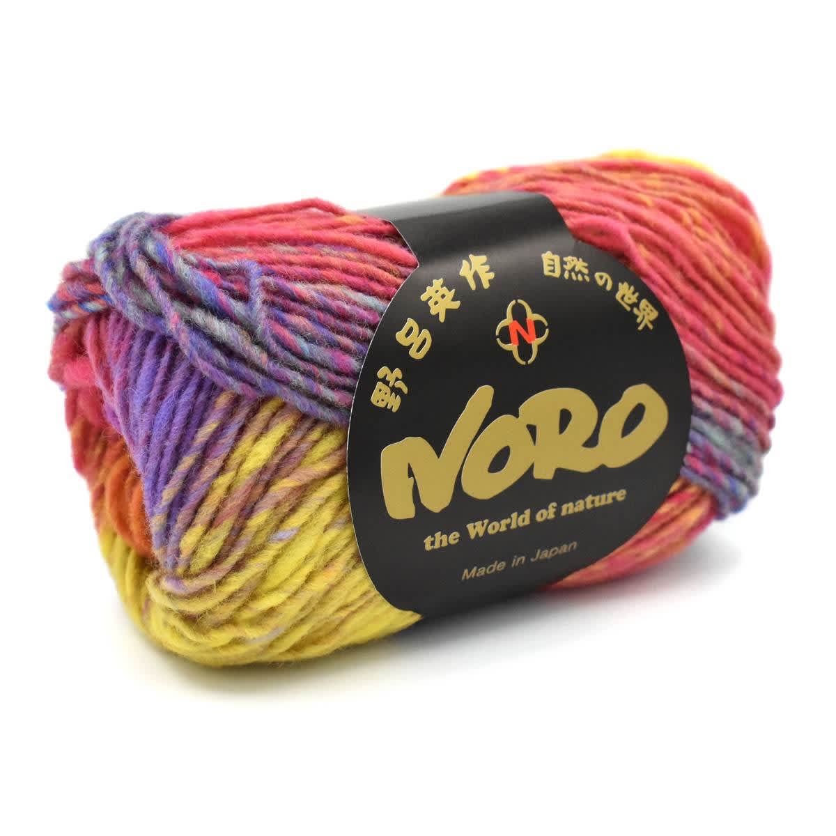 Noro Kureyon | Four Purls Yarn Shop